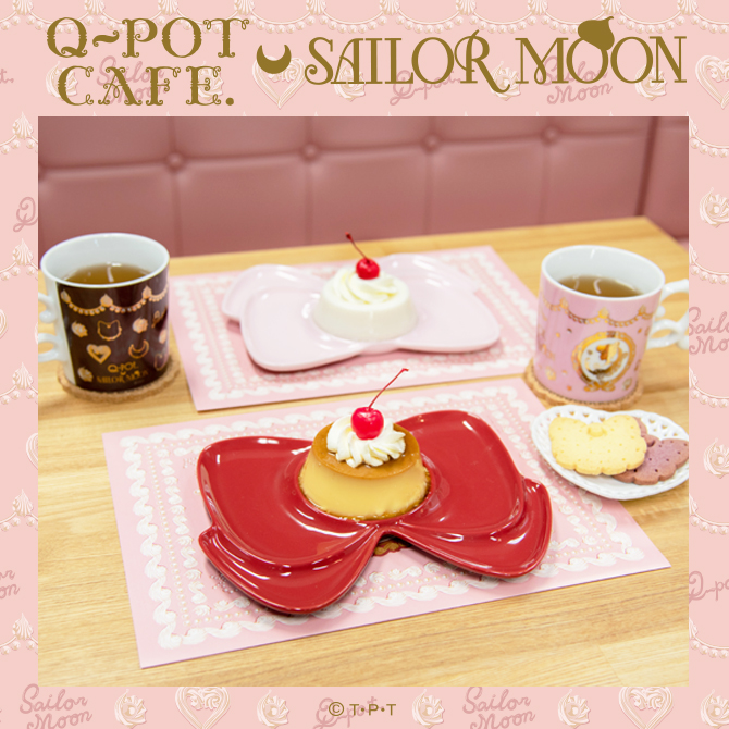 Q-pot.×美少女戦士セーラームーン:美少女戦士セーラームーン 30 Q-pot.×美少女戦士セーラームーン:美少女戦士セーラームーン 30